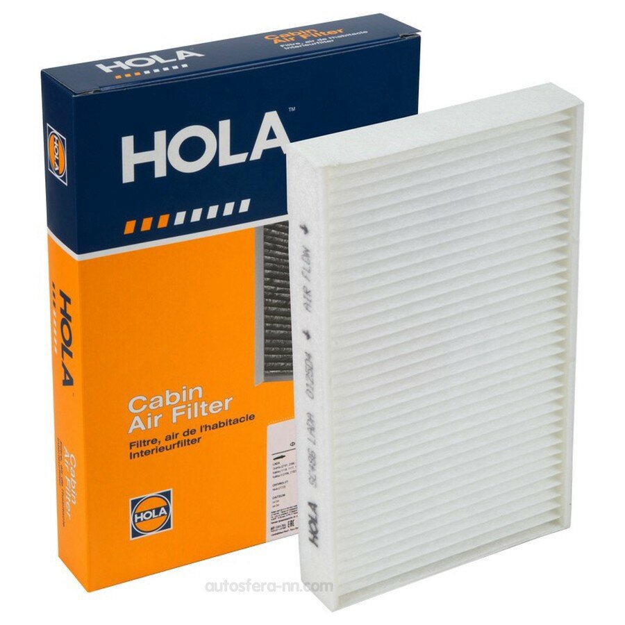 HOLA SC486 Фильтр салонный CHEVROLET Niva(2123); LADA Kalina (1118-19), Granta (2190-92)