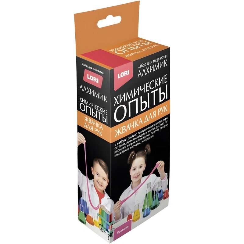 Набор для опытов Жвачка для рук Розовая, Оп-089