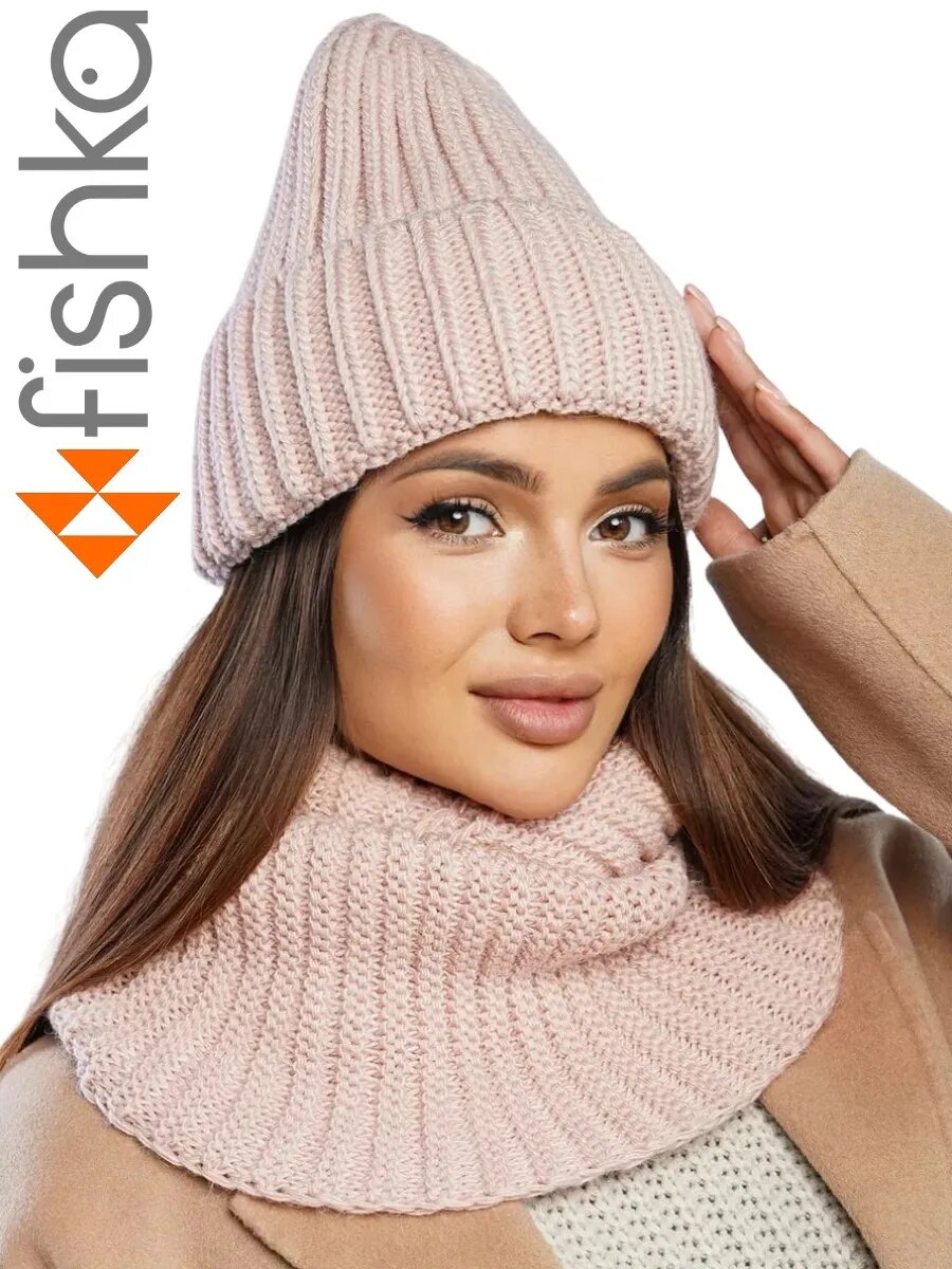 Шапка-бини для женщин