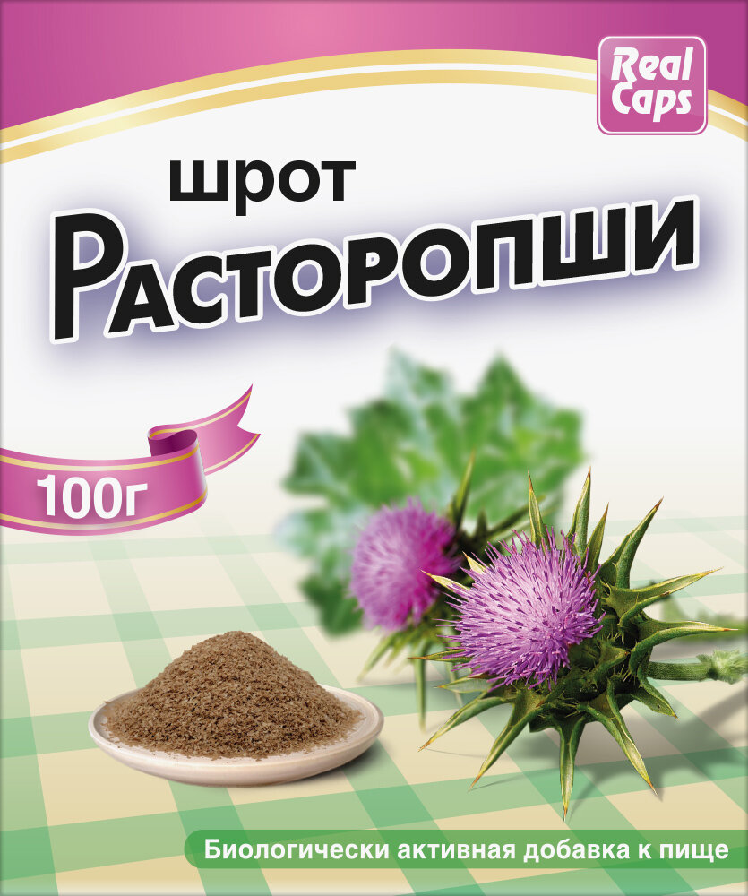 Расторопша шрот