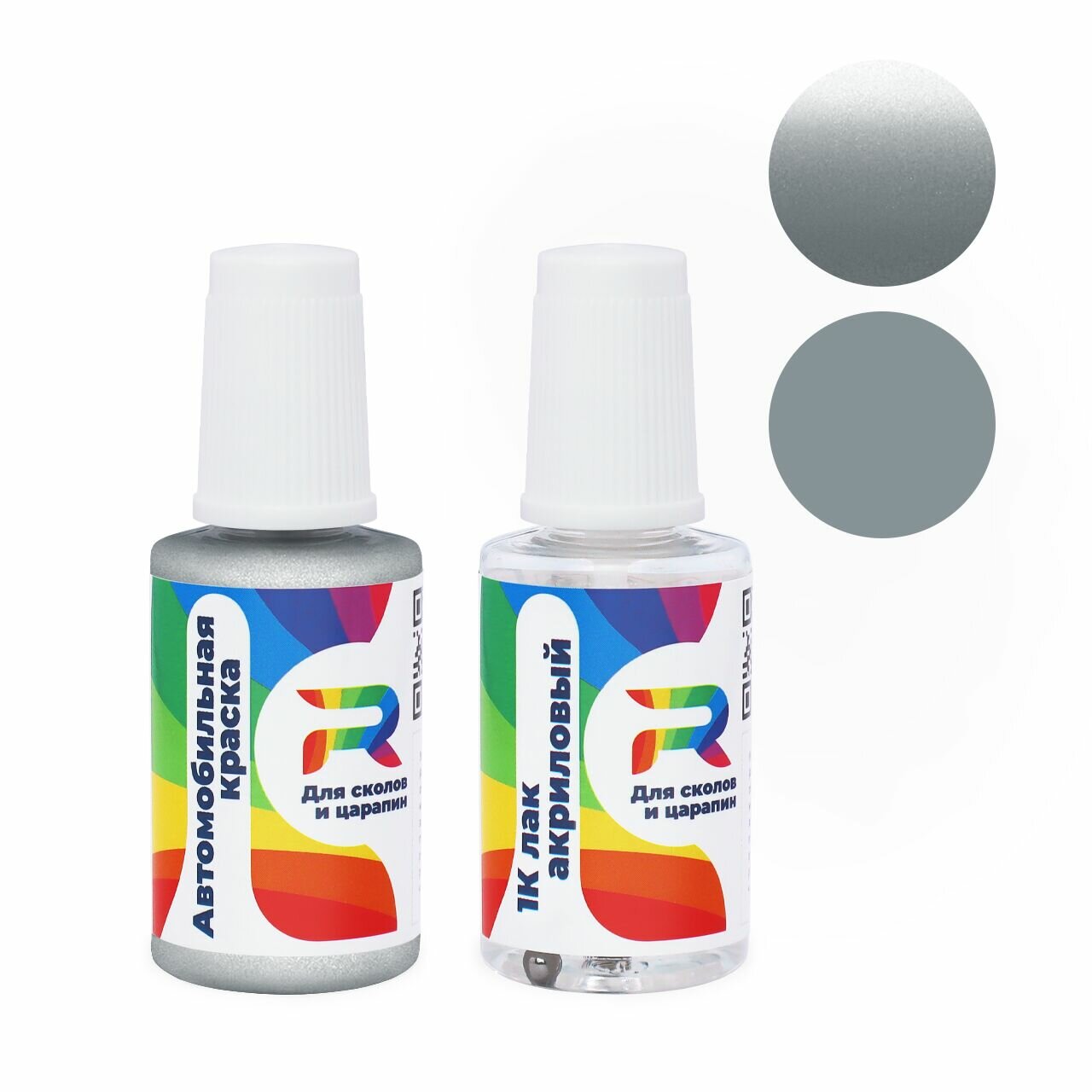 Подкраска для сколов и царапин авто Volkswagen A7W, LA7W, 8E, 8E8E - Reflex Silver (Базовая краска, Двухслойный металлик, Серый)