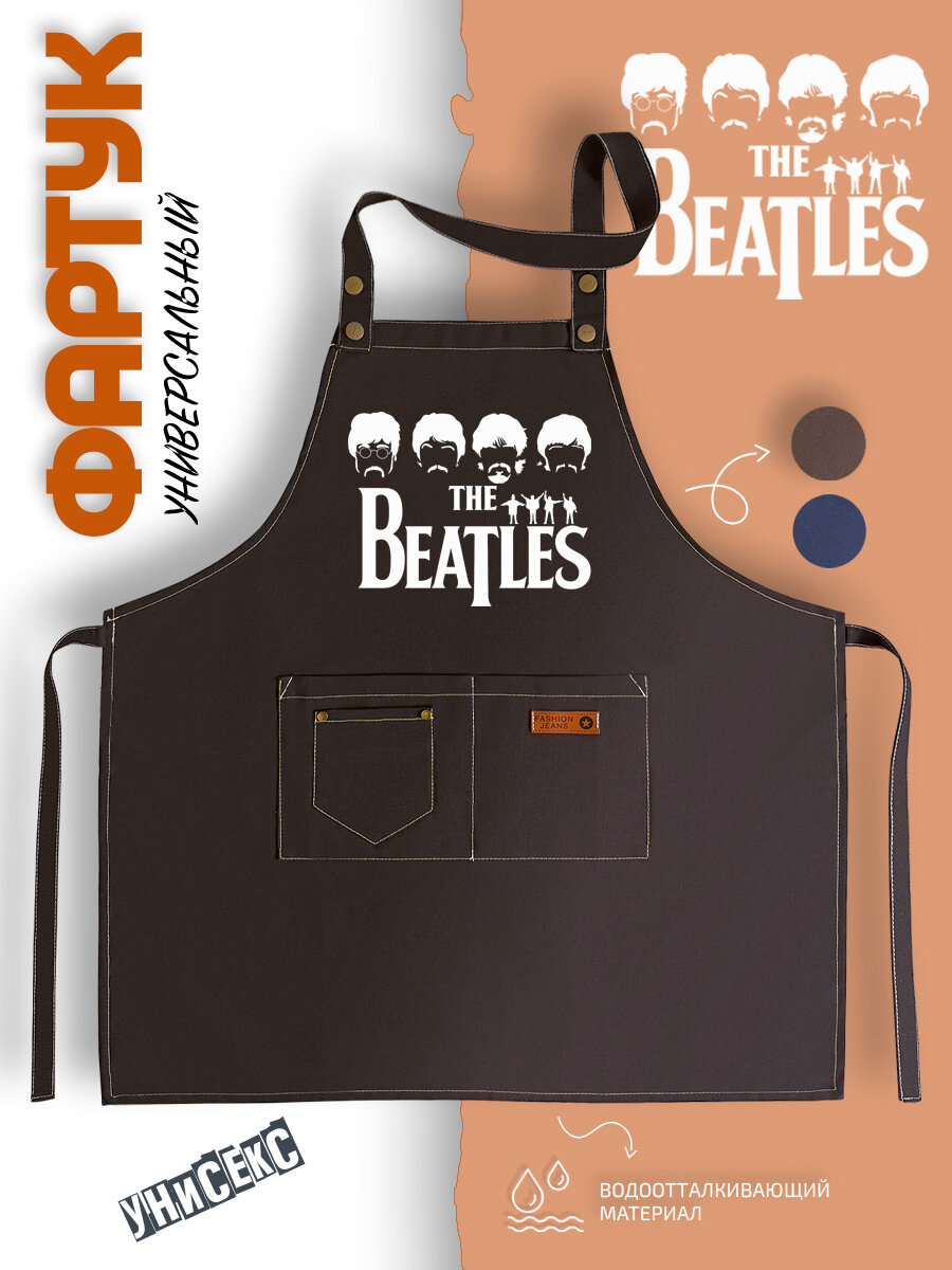 Фартук кухонный Beatles Битлс универсальный с принтом поварской