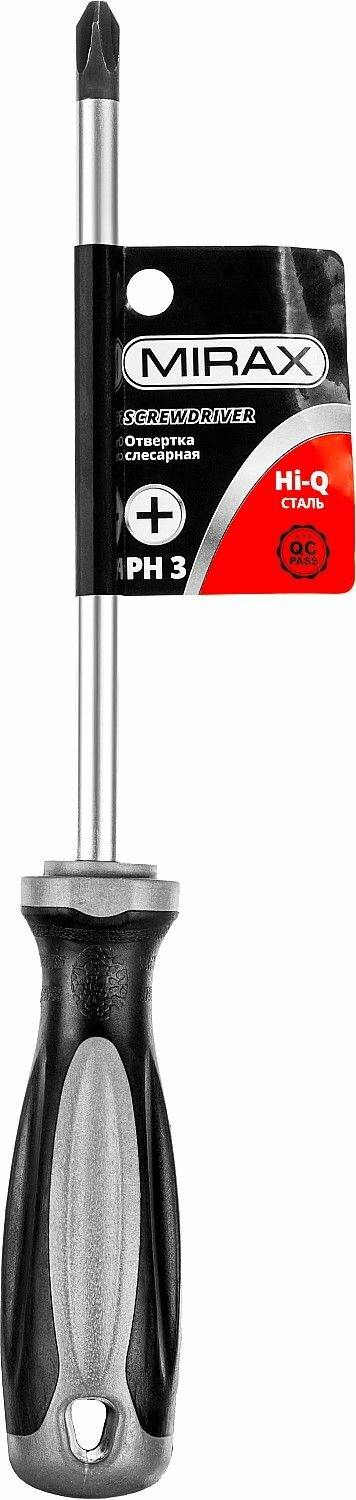 Отвертка MIRAX PH3 x 100, профессиональная, качественная, инструментальная 25096-3-15