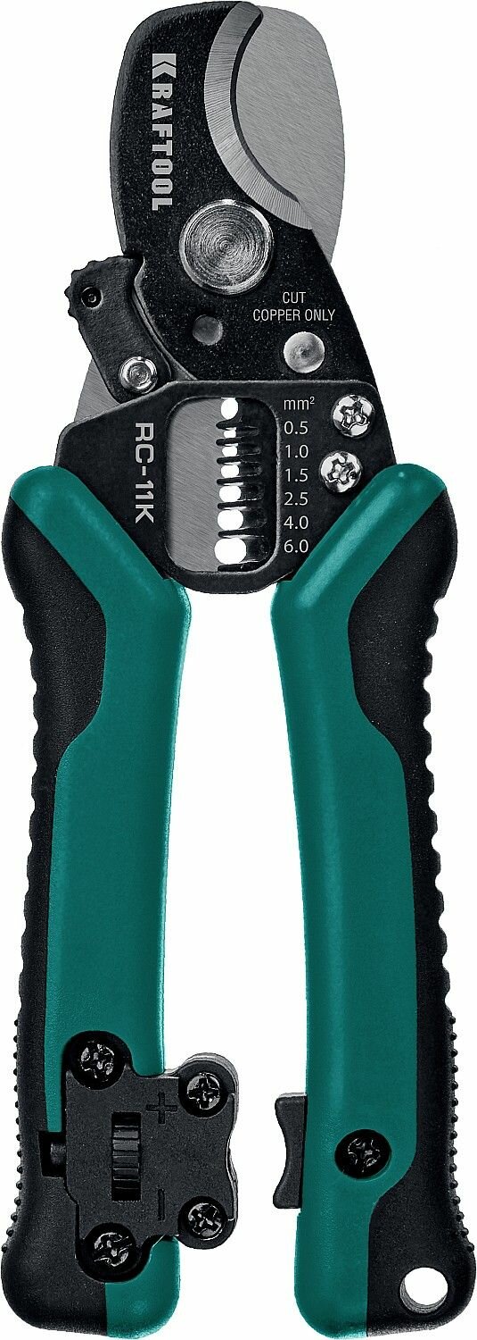Ножницы KRAFTOOL RC 11 K, 3 в 1, кабельное исполнение, режущая, зачищающая и обжимная функции