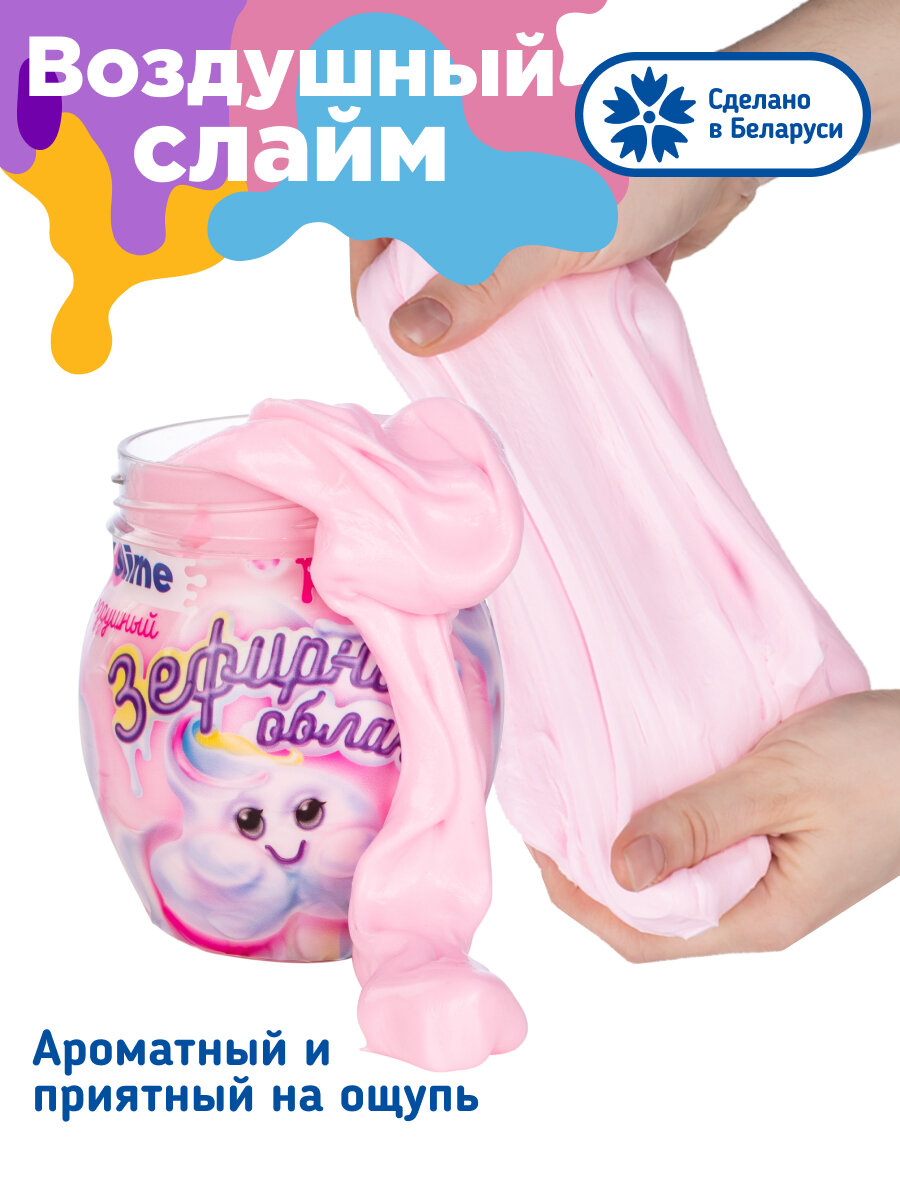 Набор Genio Kids Dream Makers