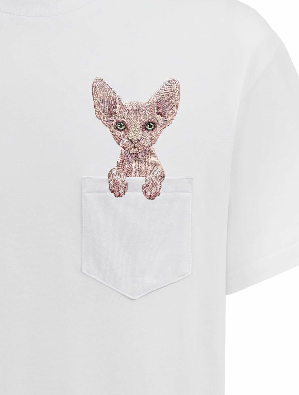 Футболка спортивная