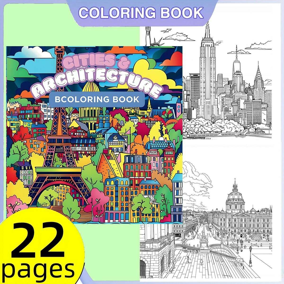 Книга для раскрашивания арт-раскраска для детей и взрослых Творчество, вдохновение и отдых