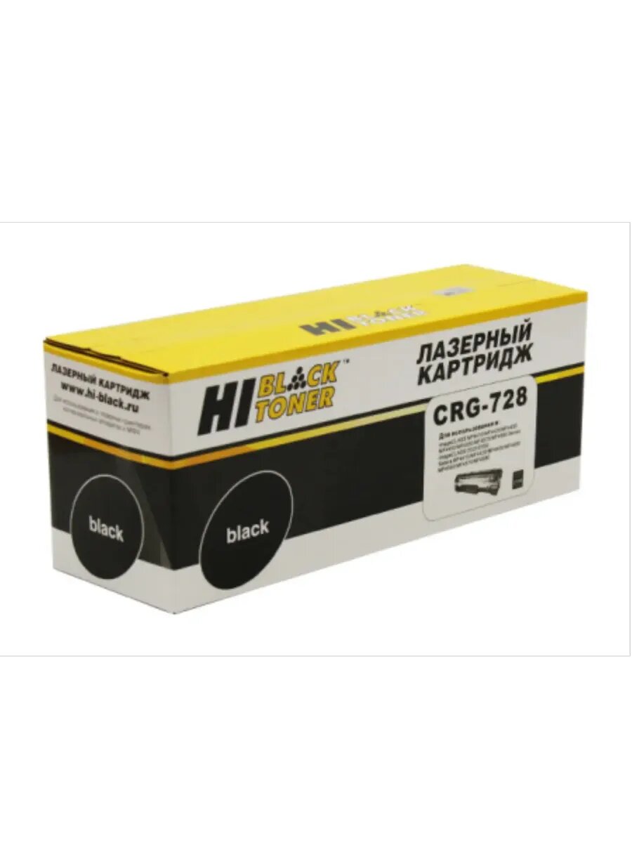 Картридж совместимый 728/328 с чипом 2100 стр/CANON