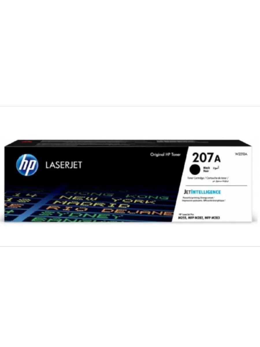 Картридж лазерный оригинальный HP 207A (1350 стр) Черный
