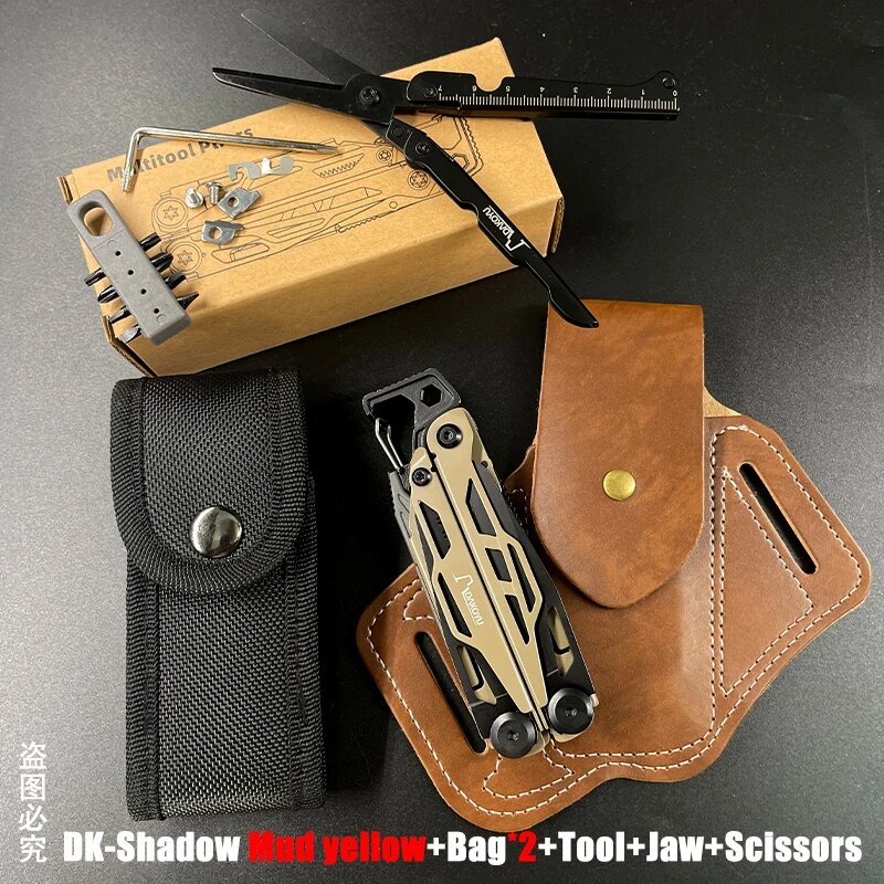 DAKOYU Mud Yellow 23-в-1 Складные многофункциональные плоскогубцы для инструментов Многофункциональные комбинированные плоскогубцы EDC Уличное оборудование, Mud Yellow Set2
