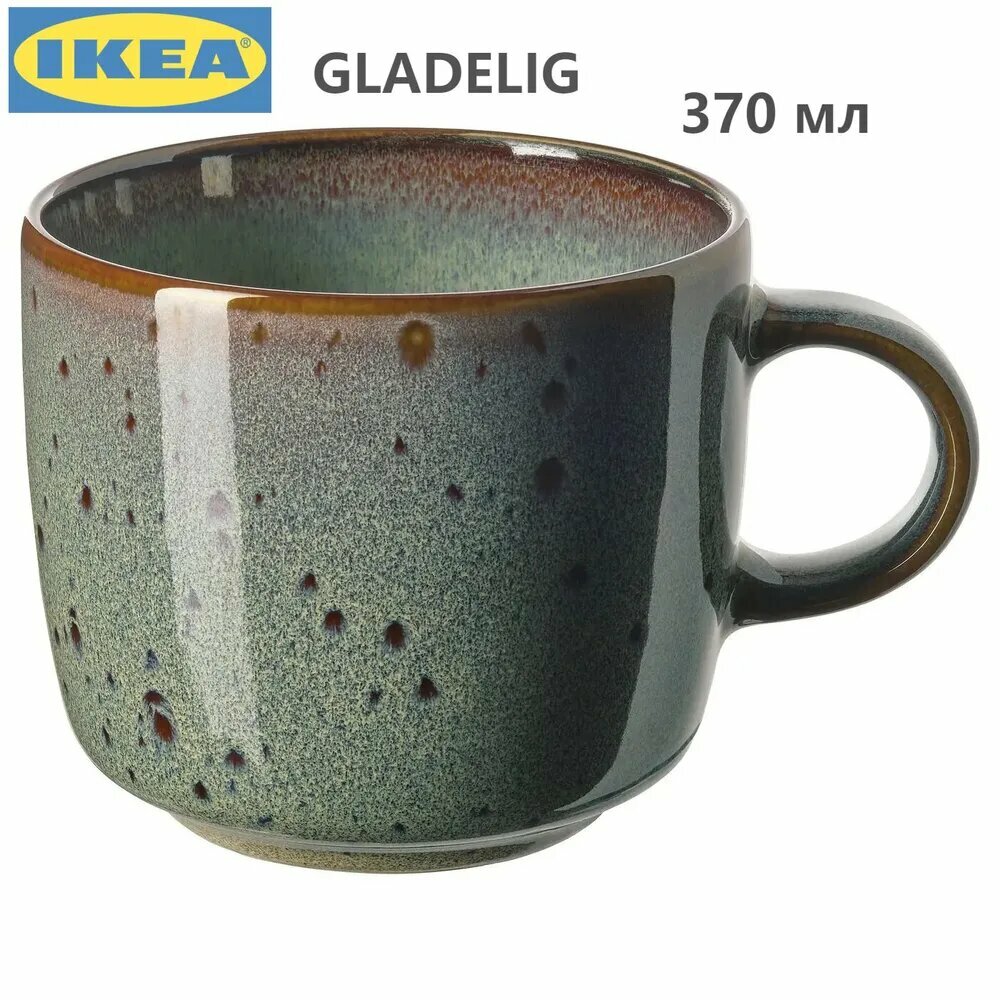 Кружка "Чашка Зелёного Риса" IKEA, керамическая, 340 миллилитров, 1 шт