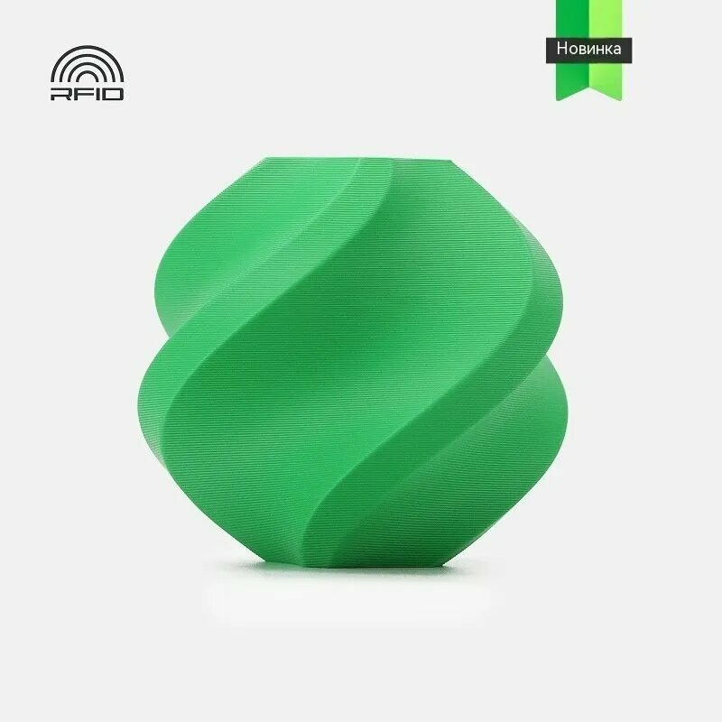 Bambu Lab PLA Lite 3D-нить матовая (1 кг, 1.75 мм) - идеальна для новичков с RFID Умная нить для Bambu принтеров, автоматические настройки, матовая поверхность