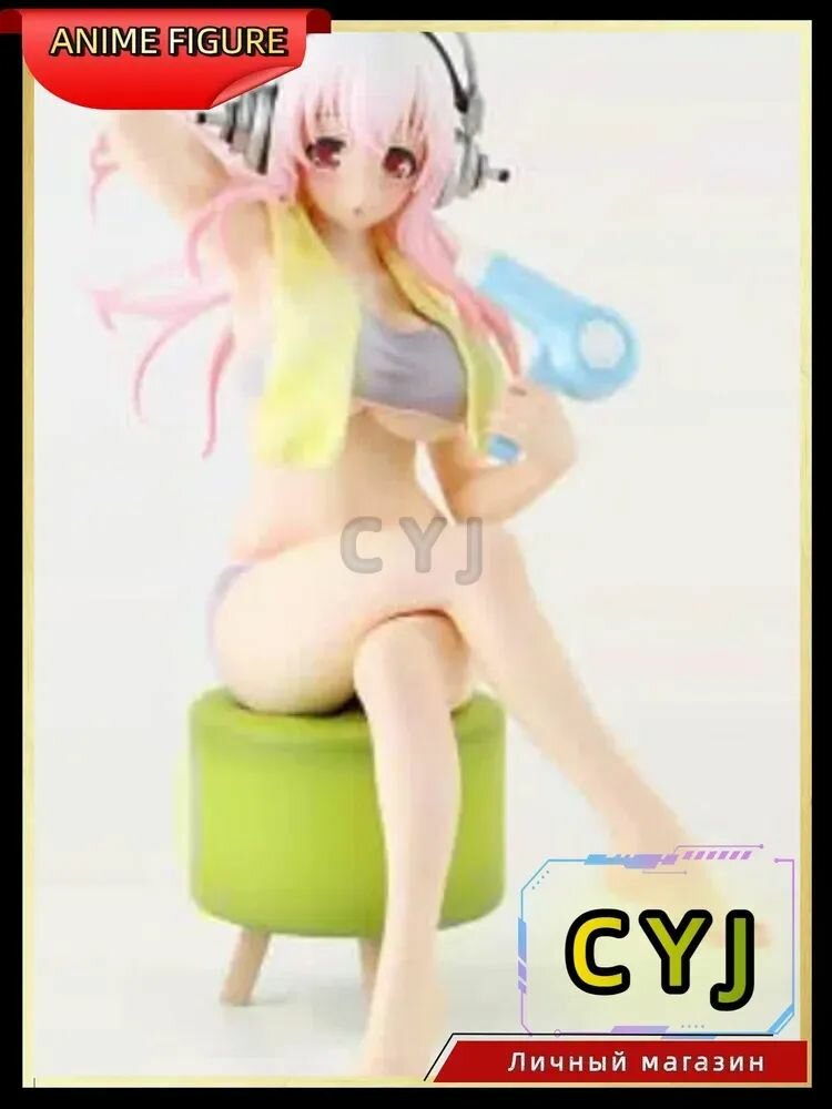 FuRyu Аниме фигурка/SUPER SONICOS onnikochan life secret interview Special Figures Nitro SONICOS After Taking Bath/CYJ