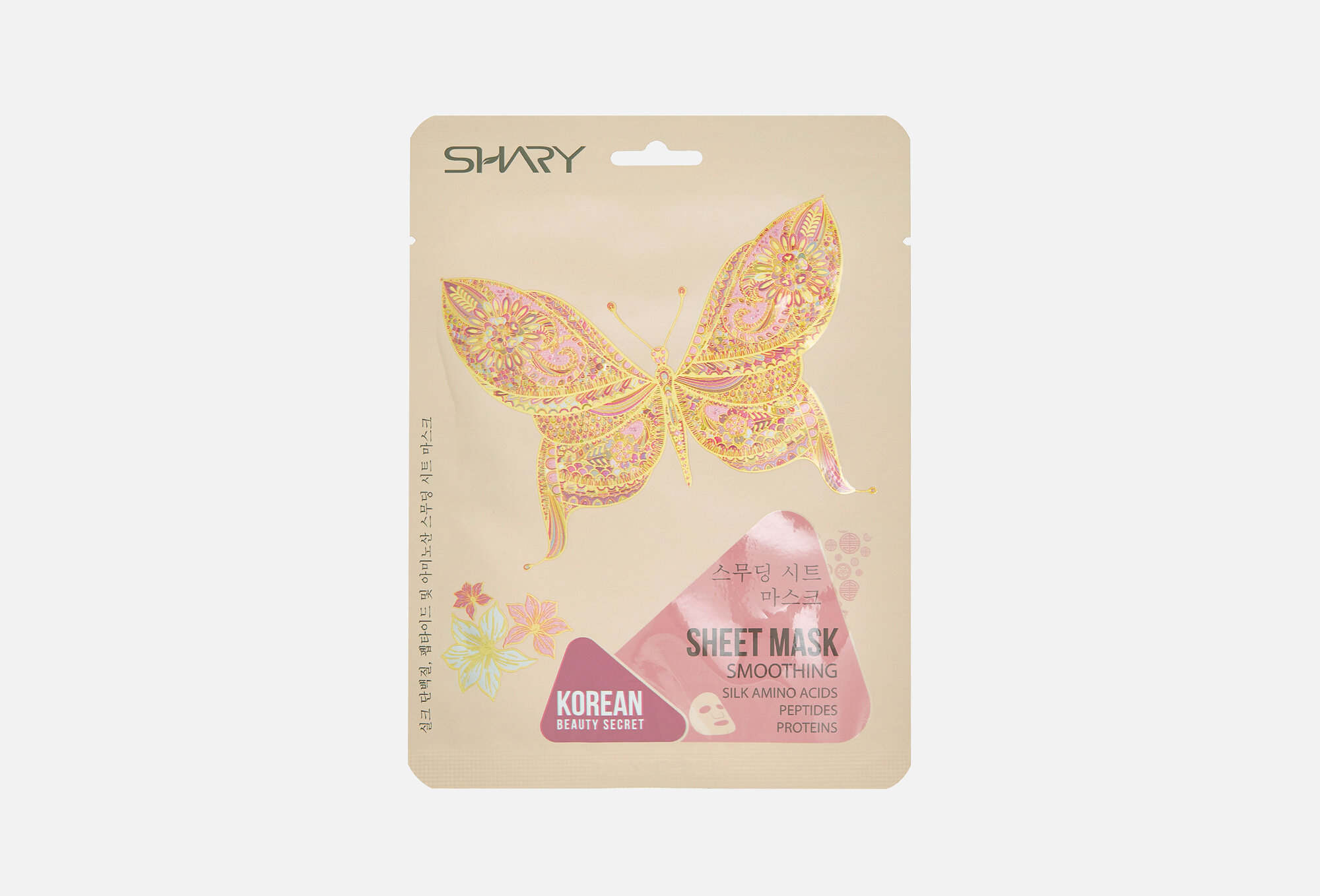 Тканевая Маска для лица SHARY Silk amino acids peptids proteins 25 г