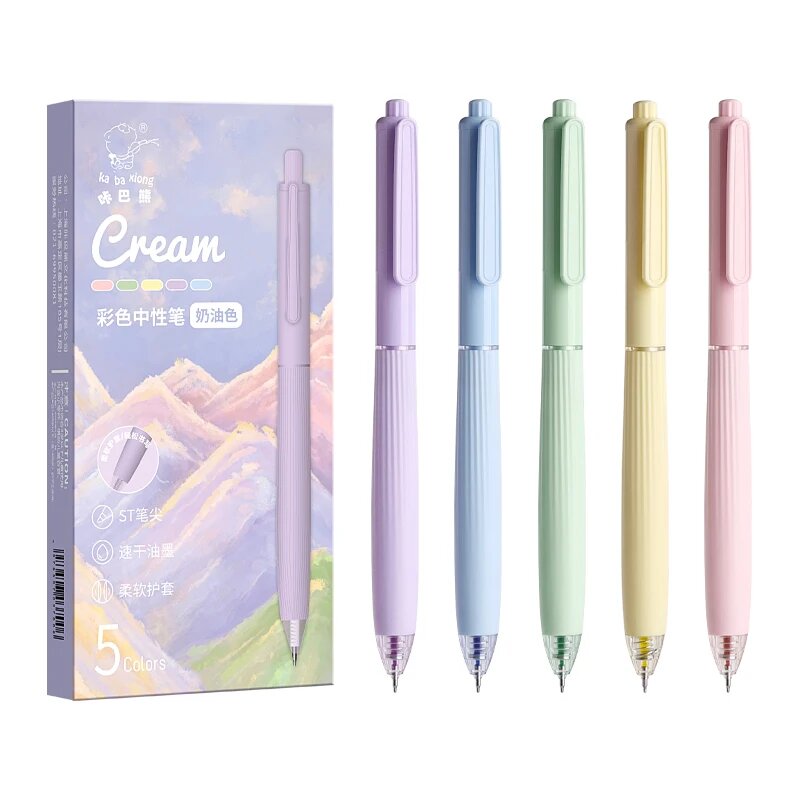 Гелевые ручки 5 шт, цветные, тонкий наконечник 0,5 мм Cream Color
