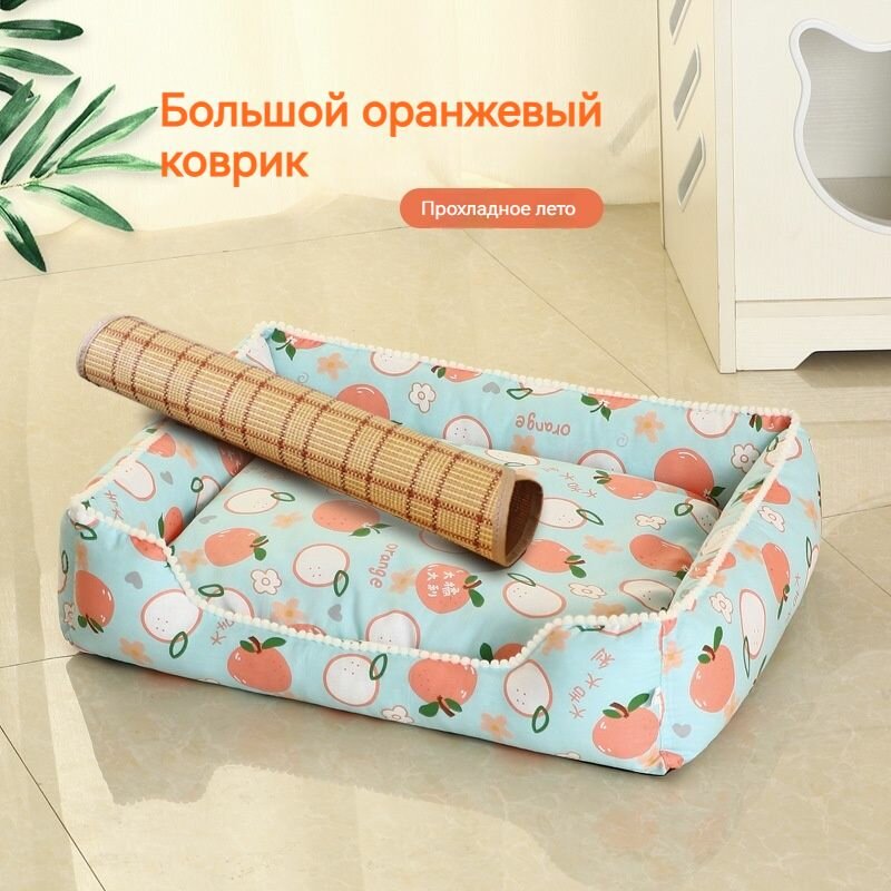 Лежанка для собак мелких и средних пород, для кошек лежанка для собак переноска для кошек(Серый плед + летний коврик)