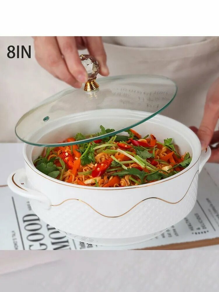 Супница, бульонница, диаметр 23 см, 1 шт