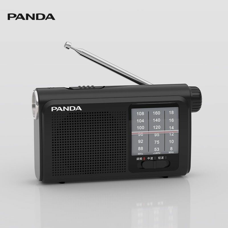 Panda 6241 новый полнодиапазонный радиоприёмник для пожилых людей, малый FM