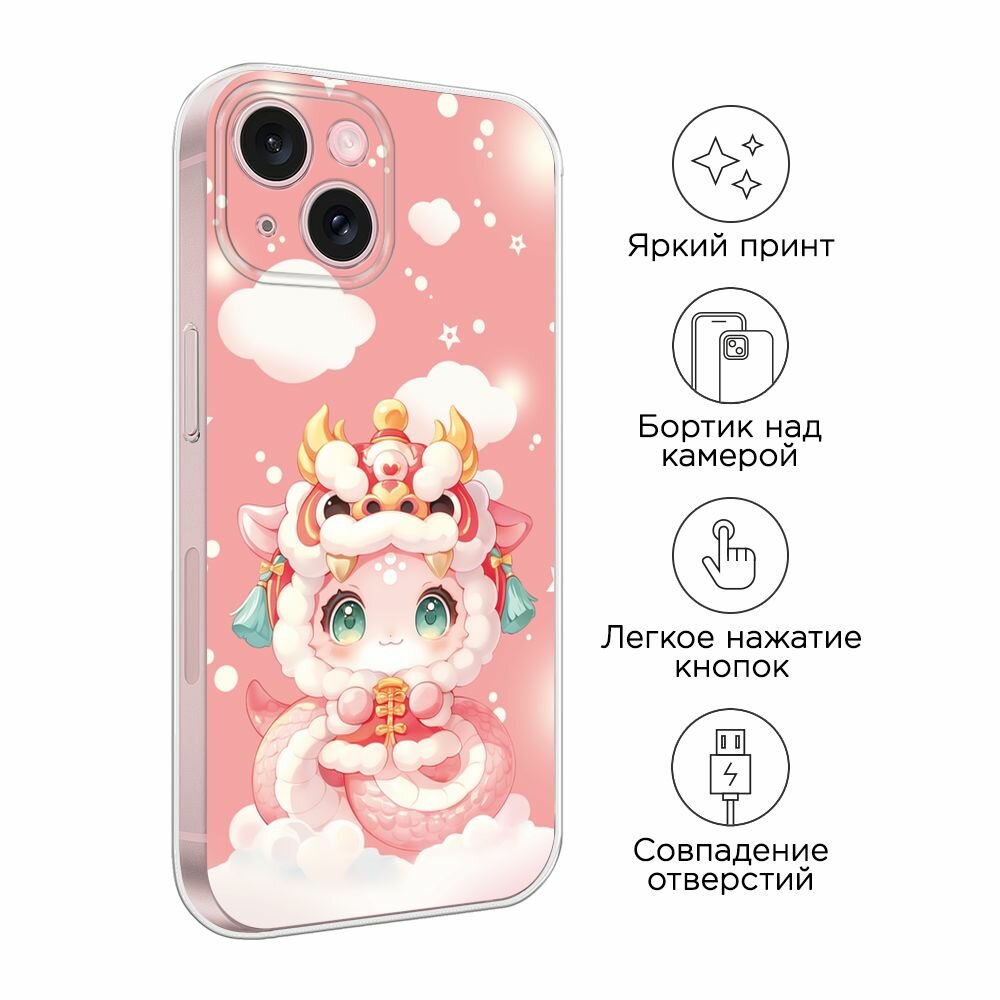Чехол на Apple iPhone 15 / Айфон 15 с принтом Розовая китайская змейка 1 — фото 1