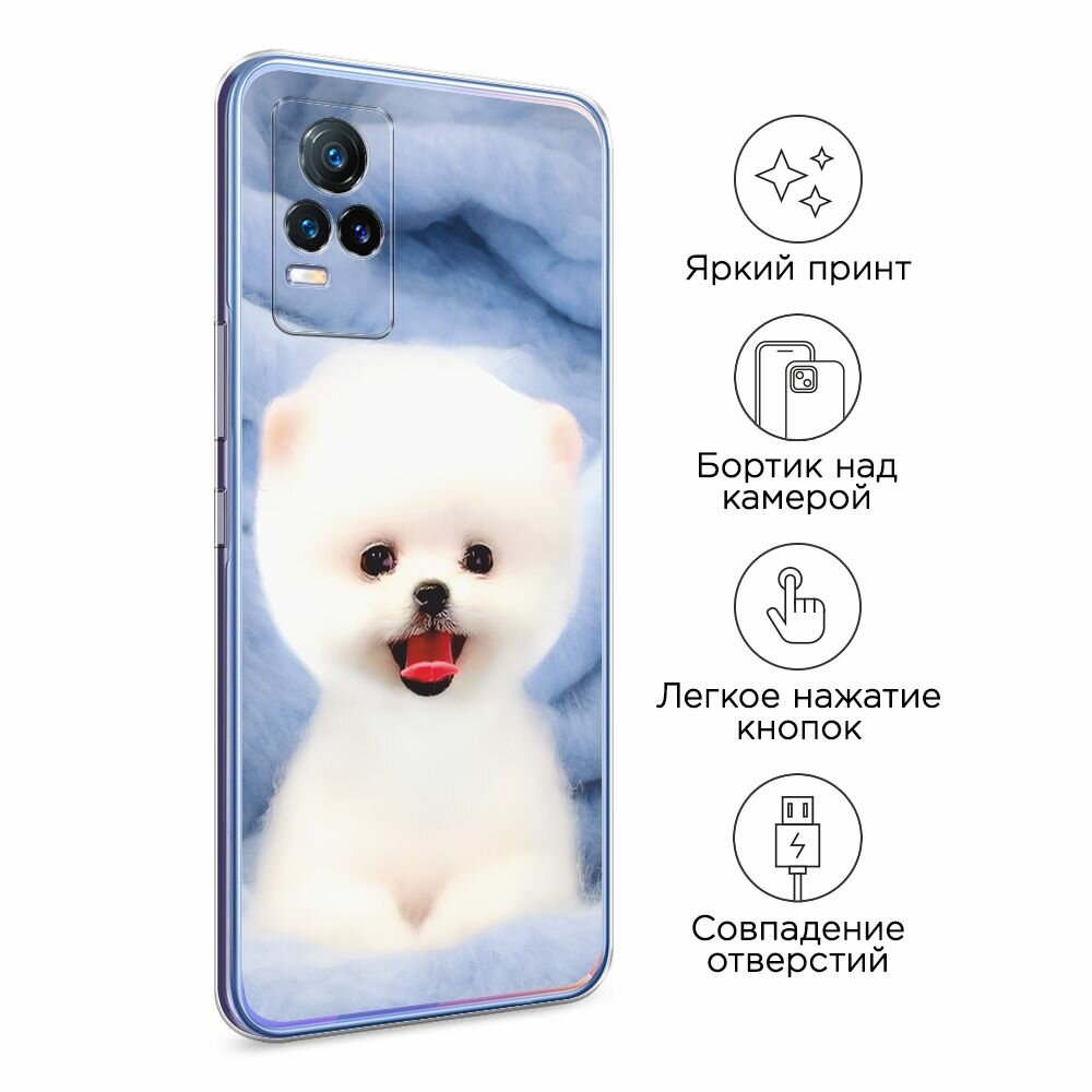 Силиконовый чехол на Vivo V21e 4G / Виво V21e 4G с принтом Белый пёсик — фото 1