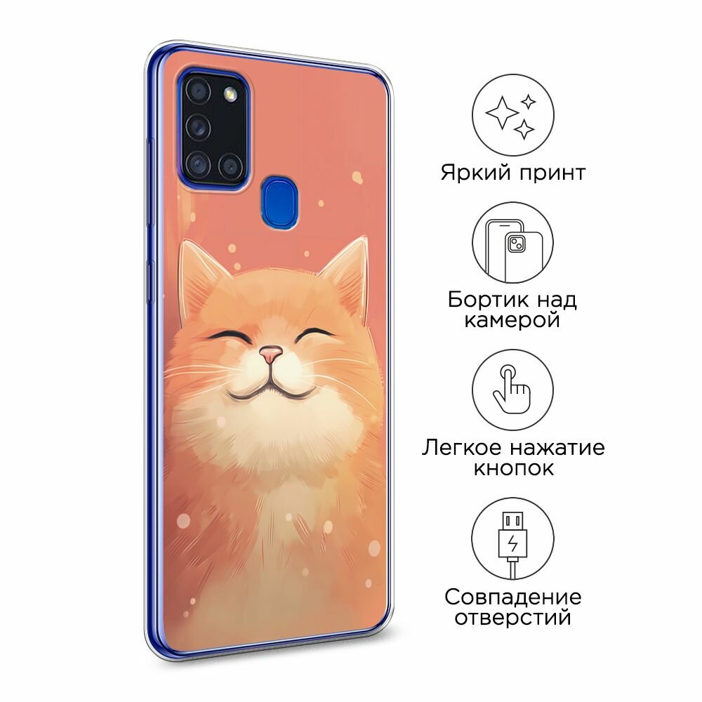 Чехол на Samsung Galaxy A21s / Самсунг Галакси A21s с принтом "Довольный рыжий котик" — фото 1