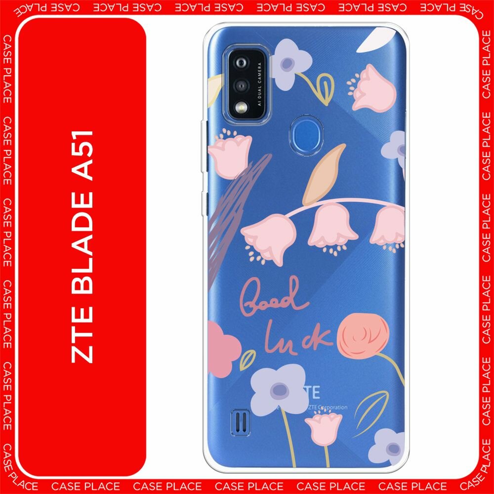 Чехол на ZTE Blade A51 / ЗТЕ Блейд А51 с принтом "Lucky flowers", прозрачный