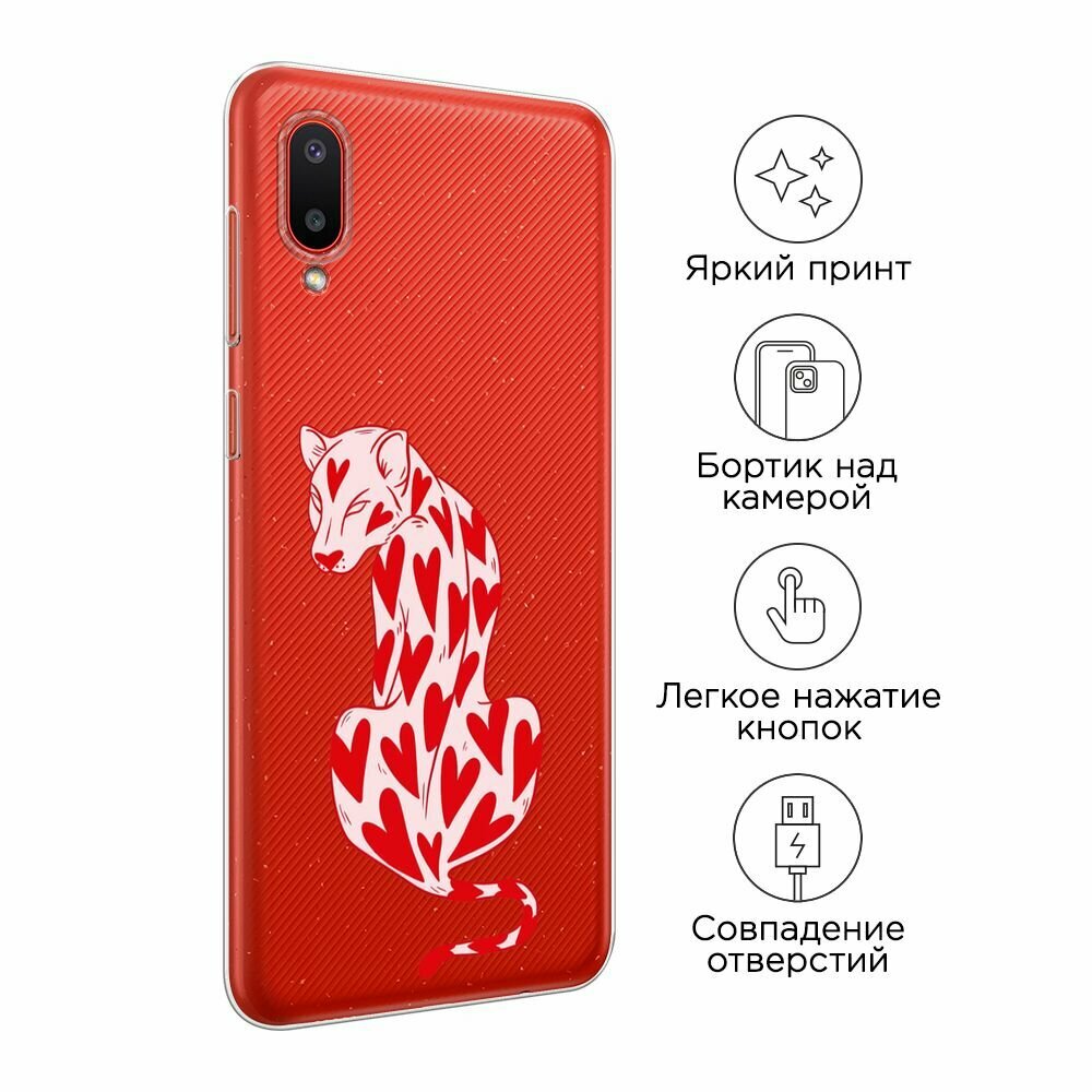 Чехол на Samsung Galaxy A02 / Самсунг Галакси А02 с принтом "Heart panther 2 - 14 февраля", прозрачный — фото 1
