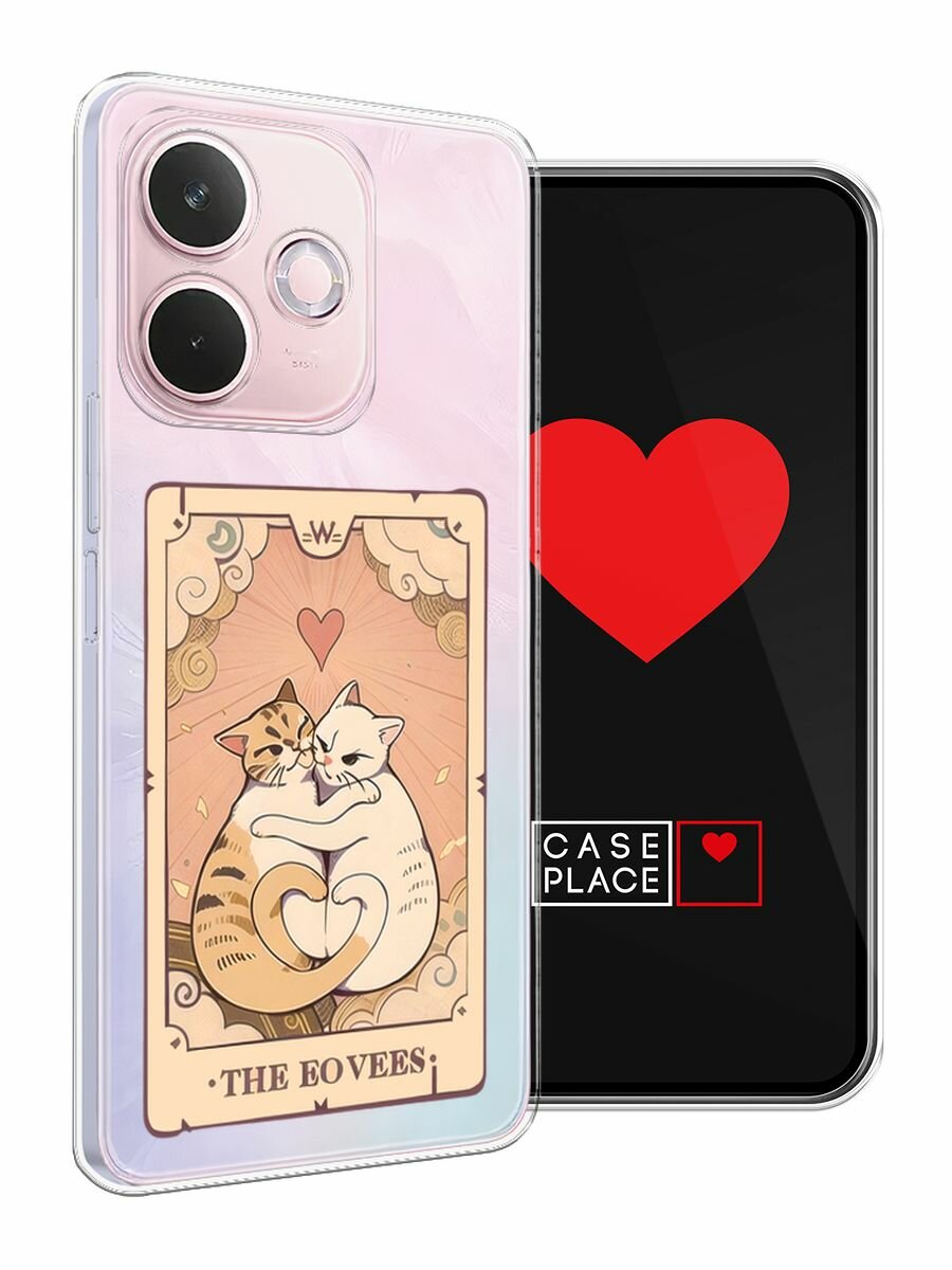 Чехол на Oppo A5 Pro / Оппо А5 Про с принтом "The lovers cats 2 - 14 февраля", прозрачный — фото 1