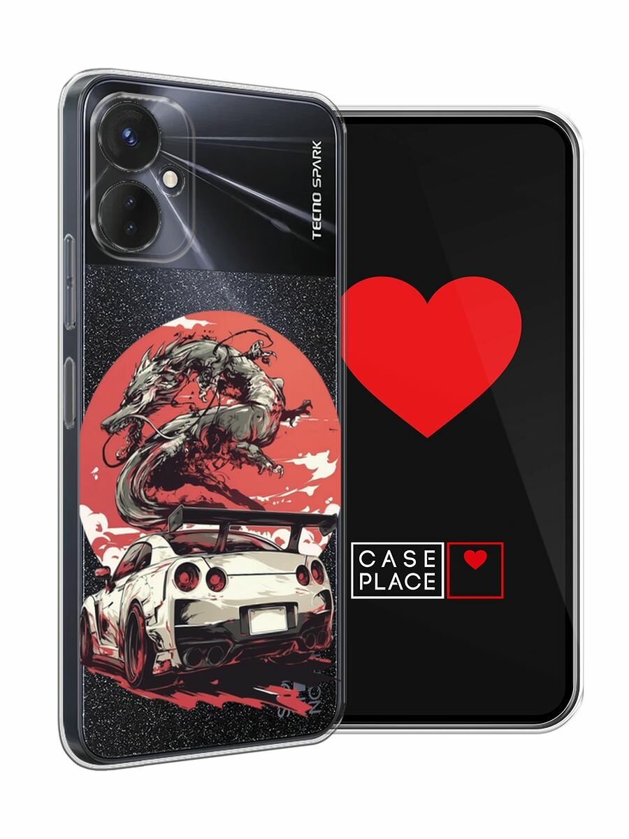 Чехол на Tecno Spark 9 Pro / Техно Спарк 9 Про с принтом "Car and dragon", прозрачный — фото 1