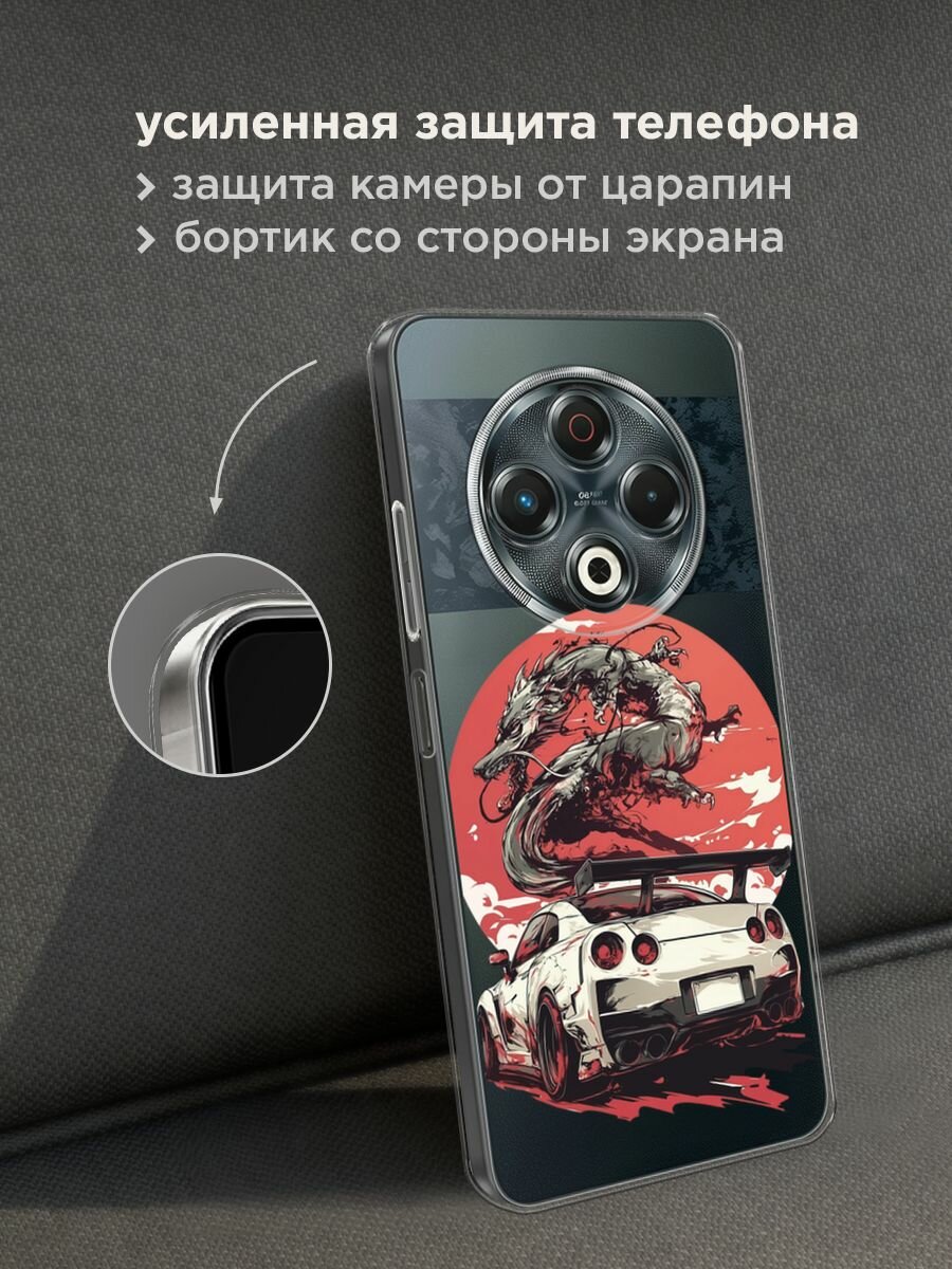 Чехол на Tecno Spark 30 / Текно Спарк 30 с принтом "Car and dragon", прозрачный — фото 1