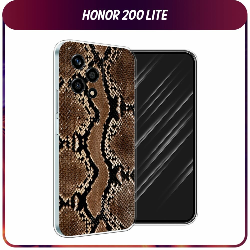 Чехол на Honor 200 Lite / Хонор 200 Лайт с принтом Кожа питона