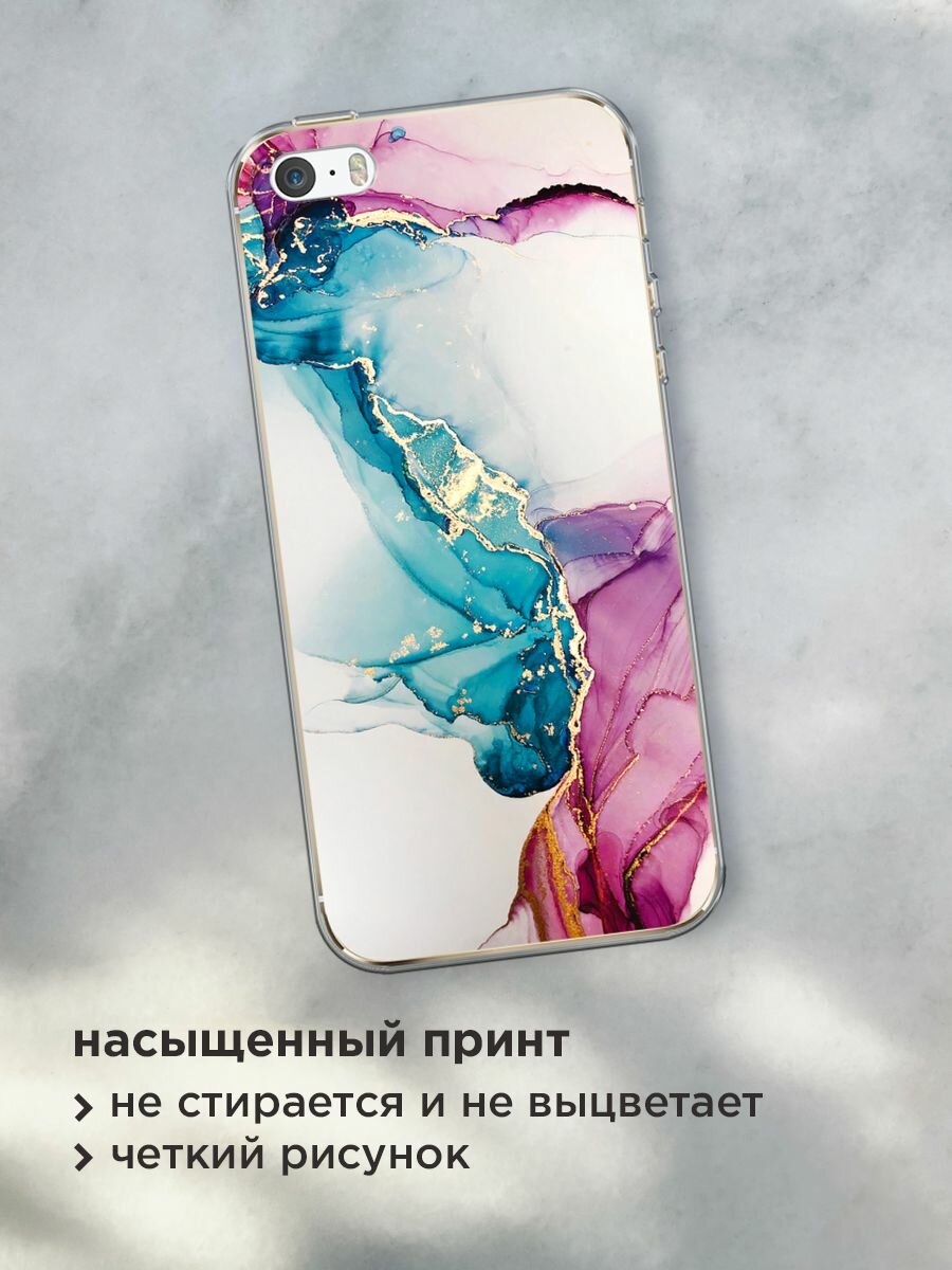 Чехол на Apple iPhone 5/5S/SE / Айфон 5/5S/SE с принтом "Розовые разводы рисунок" — фото 1