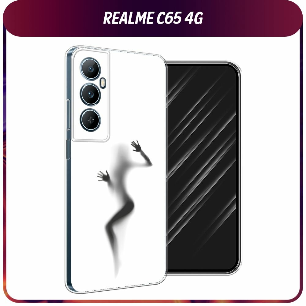 Силиконовый чехол на Realme C65 / Реалми С65 с принтом "Девушка в душе"