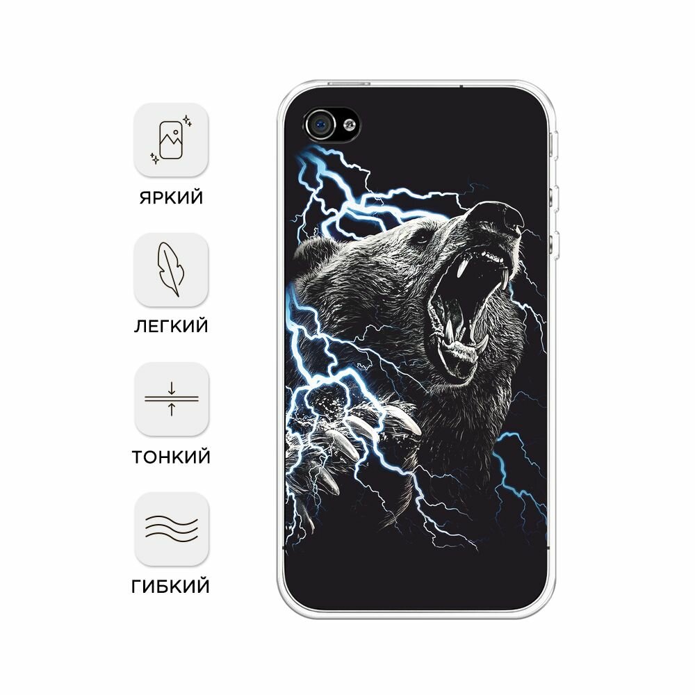 Чехол на Apple iPhone 4/4S / Айфон 4/4S с принтом "Гроза и медведь" — фото 1