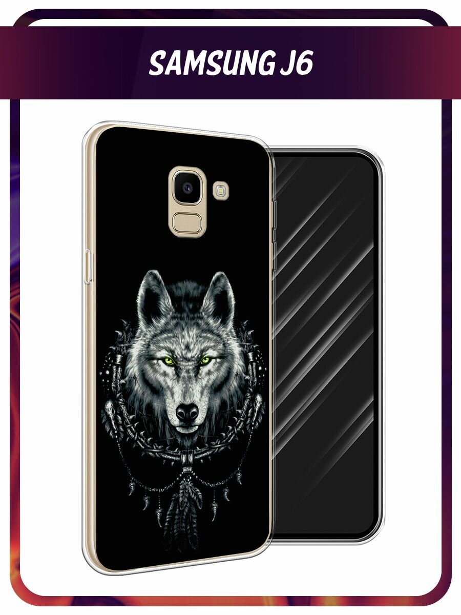 Чехол на Samsung Galaxy J6 2018 / Самсунг Галакси Джей 6 2018 с принтом "Волк оберег"