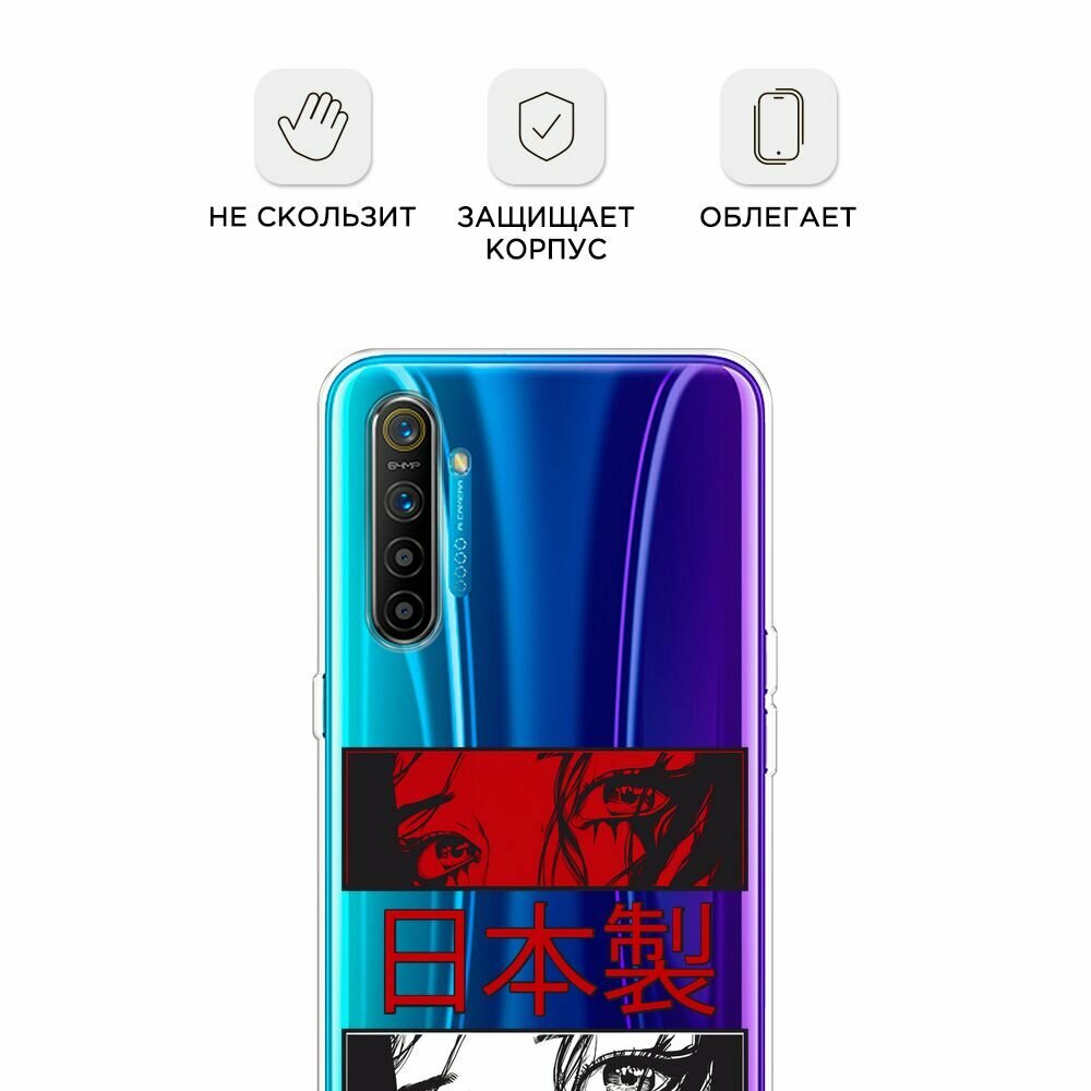 Чехол на Realme XT / Реалми XT с принтом "Аниме глаза манга", прозрачный — фото 1