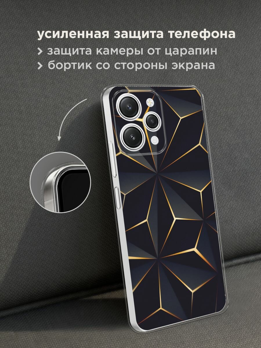 Чехол на Xiaomi Redmi 12 / Сяоми Редми 12 с принтом "Черные полигоны" — фото 1