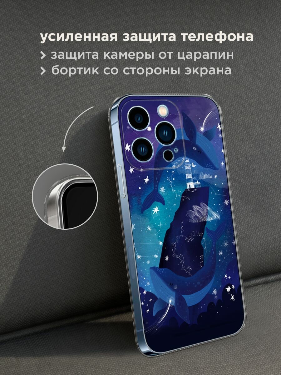 Чехол на Apple iPhone 13 Pro / Айфон 13 Про с принтом "Ночные киты" — фото 1