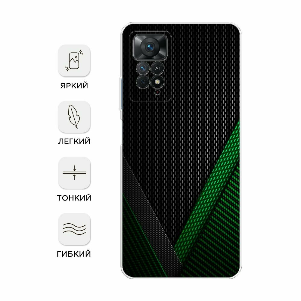 Чехол на Xiaomi Redmi Note 11E Pro / Сяоми Редми Нот 11E Pro Про с принтом "Зеленый карбон" — фото 1
