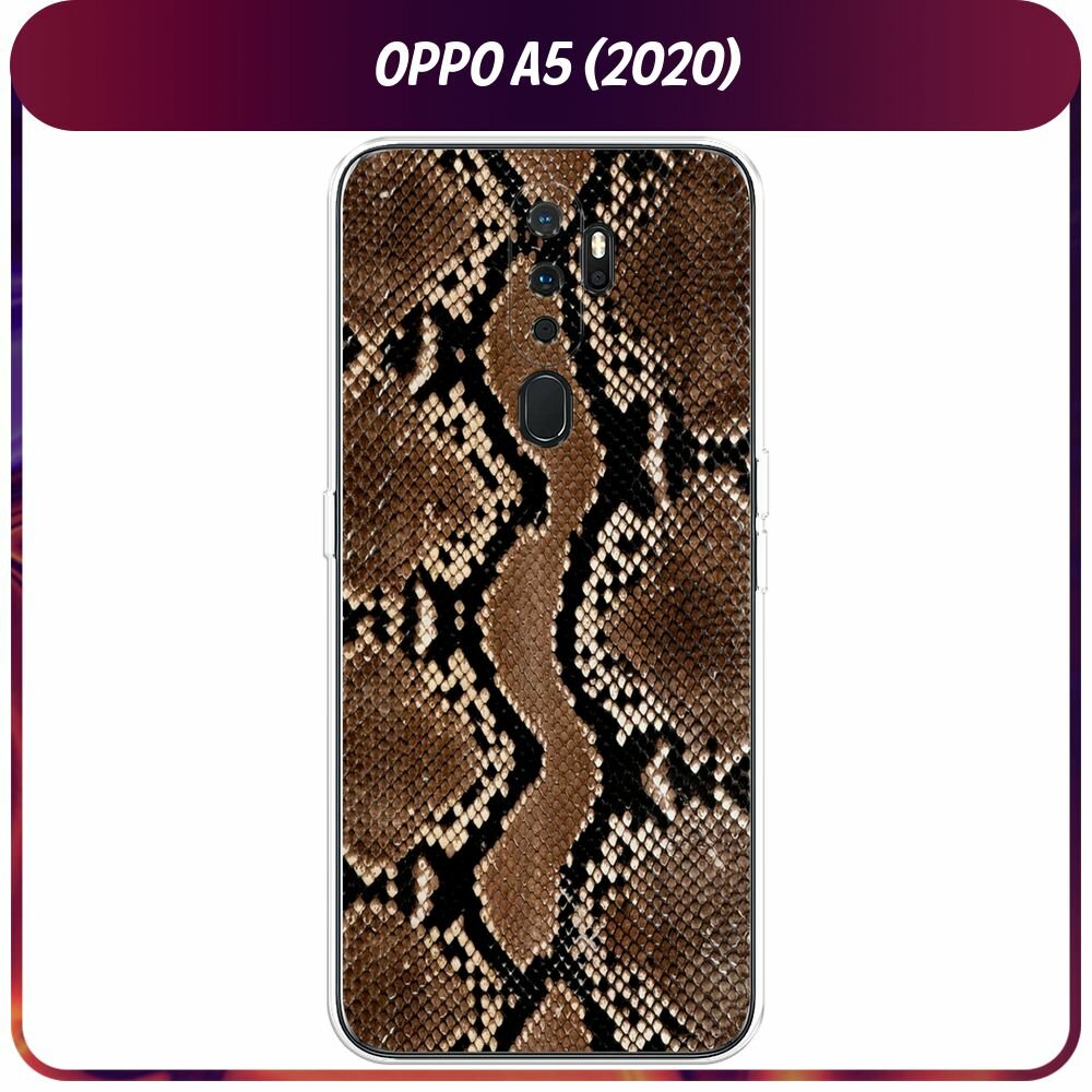 Чехол на Oppo A5 (2020)/A9 (2020) / Оппо A5 (2020)/A9 (2020) с принтом Кожа питона