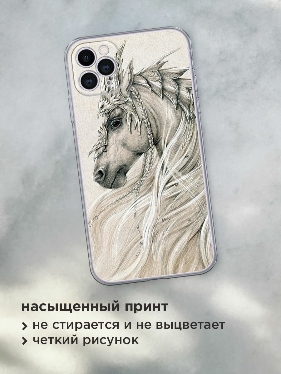Чехол на Apple iPhone 11 Pro / Айфон 11 Про с принтом Мифическая лошадь — фото 1