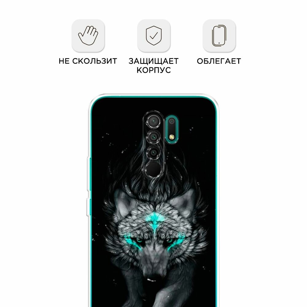 Чехол на Xiaomi Redmi 9 / Сяоми Редми 9 с принтом "Крадущийся волк" — фото 1
