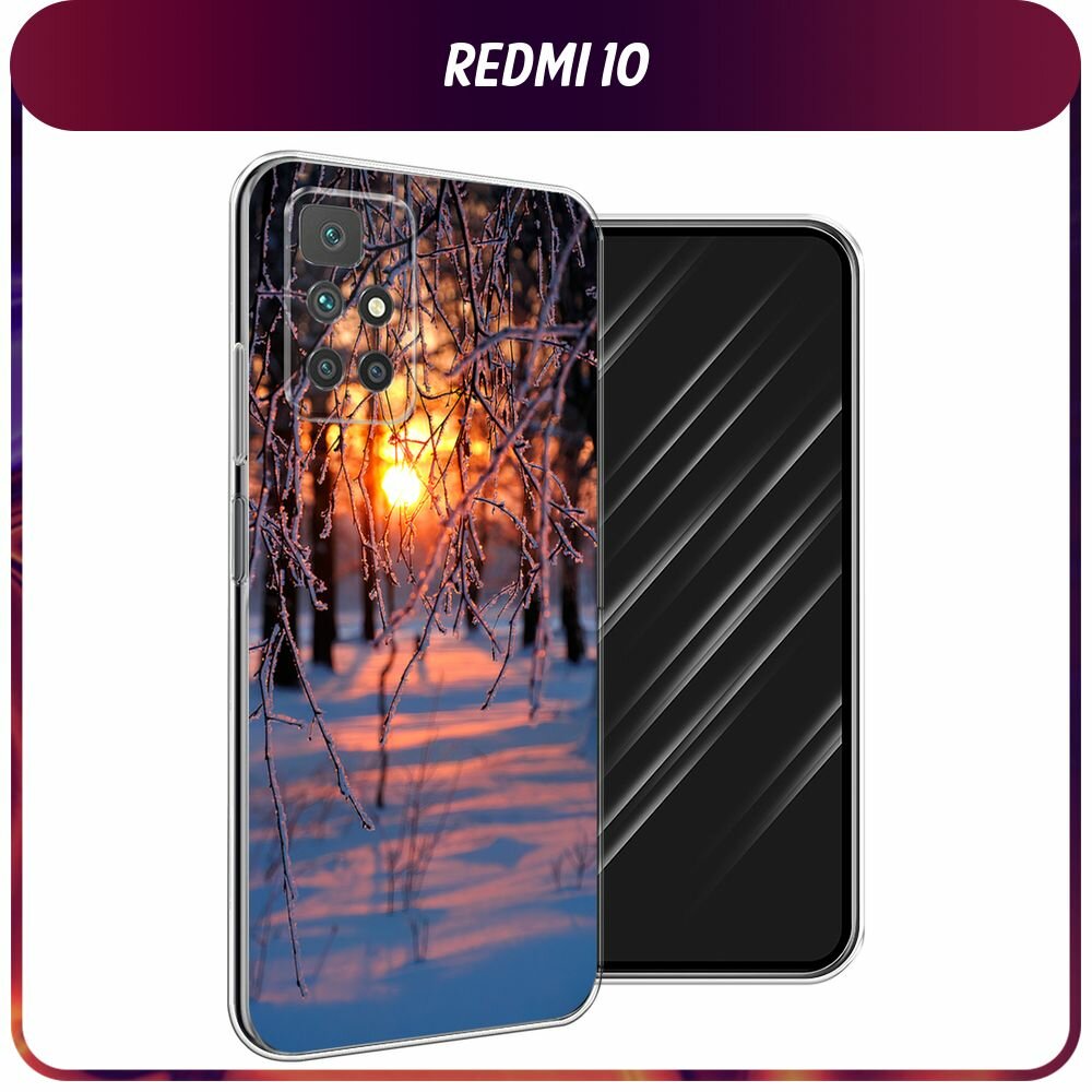 Силиконовый чехол на Xiaomi Redmi 10 / Сяоми Редми 10 с принтом Зима 7