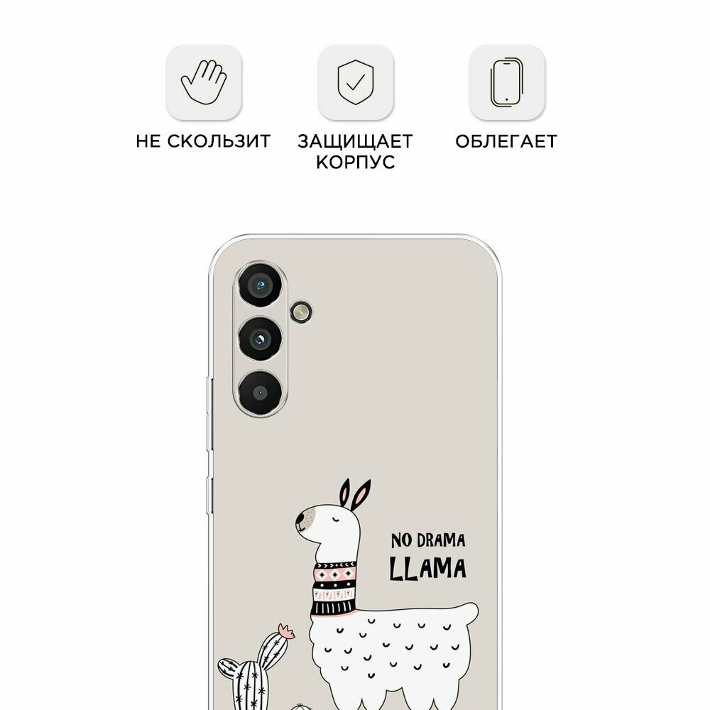 Чехол на Samsung Galaxy A34 / Самсунг A34 с принтом No drama LLama — фото 1