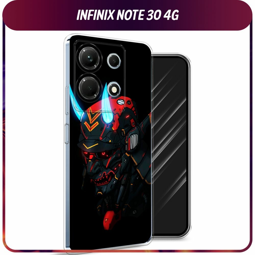 Чехол на Infinix Note 30 4G / Инфиникс Нот 30 4G с принтом "Неоновый самурай"
