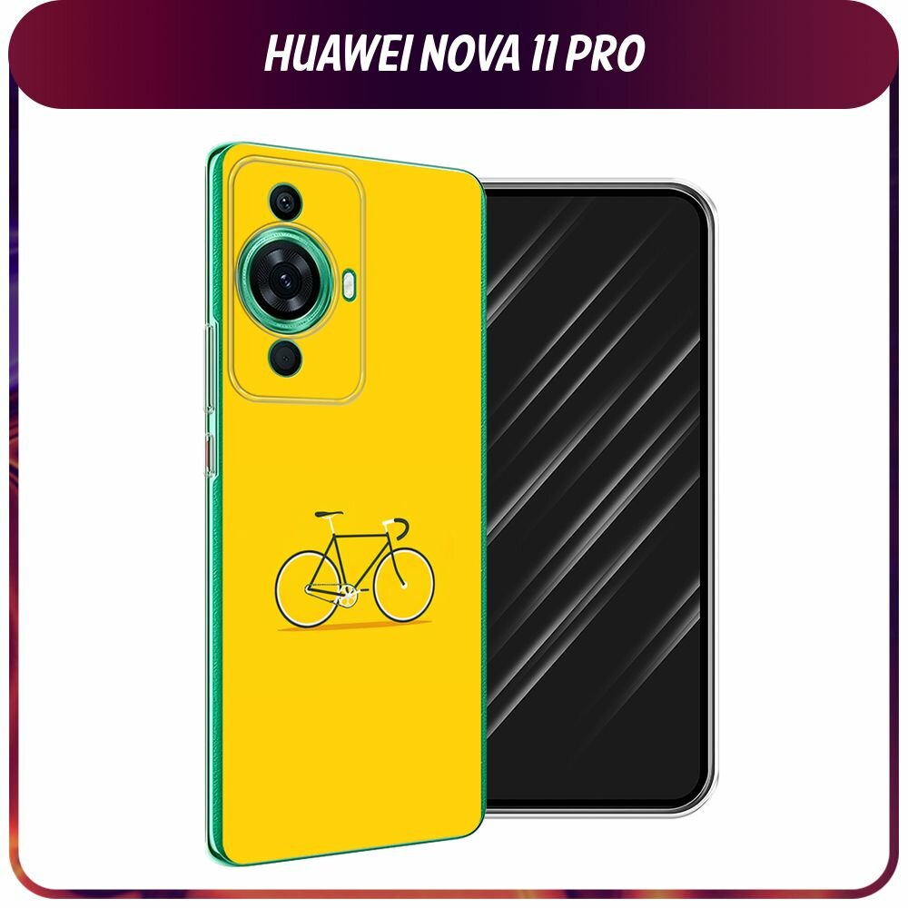Чехол на Huawei Nova 11 Pro / Хуавей Нова 11 Про с принтом "Хобби велосипед 1"