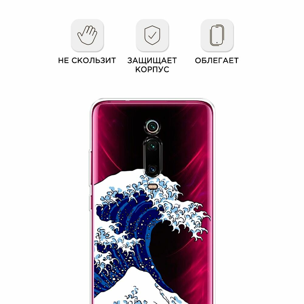 Чехол на Xiaomi Redmi K20/K20 Pro/Mi 9T/9T Pro / Сяоми Редми К20/K20 Pro/Mi 9T с принтом "Волна над Фудзи", прозрачный — фото 1