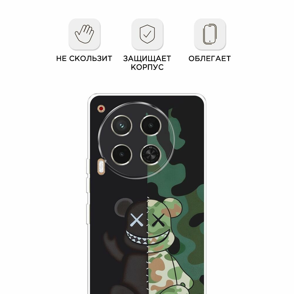 Чехол на Tecno Camon 30 4G / Текно Камон 30 4G с принтом "KAWS 23 февраля 1" — фото 1