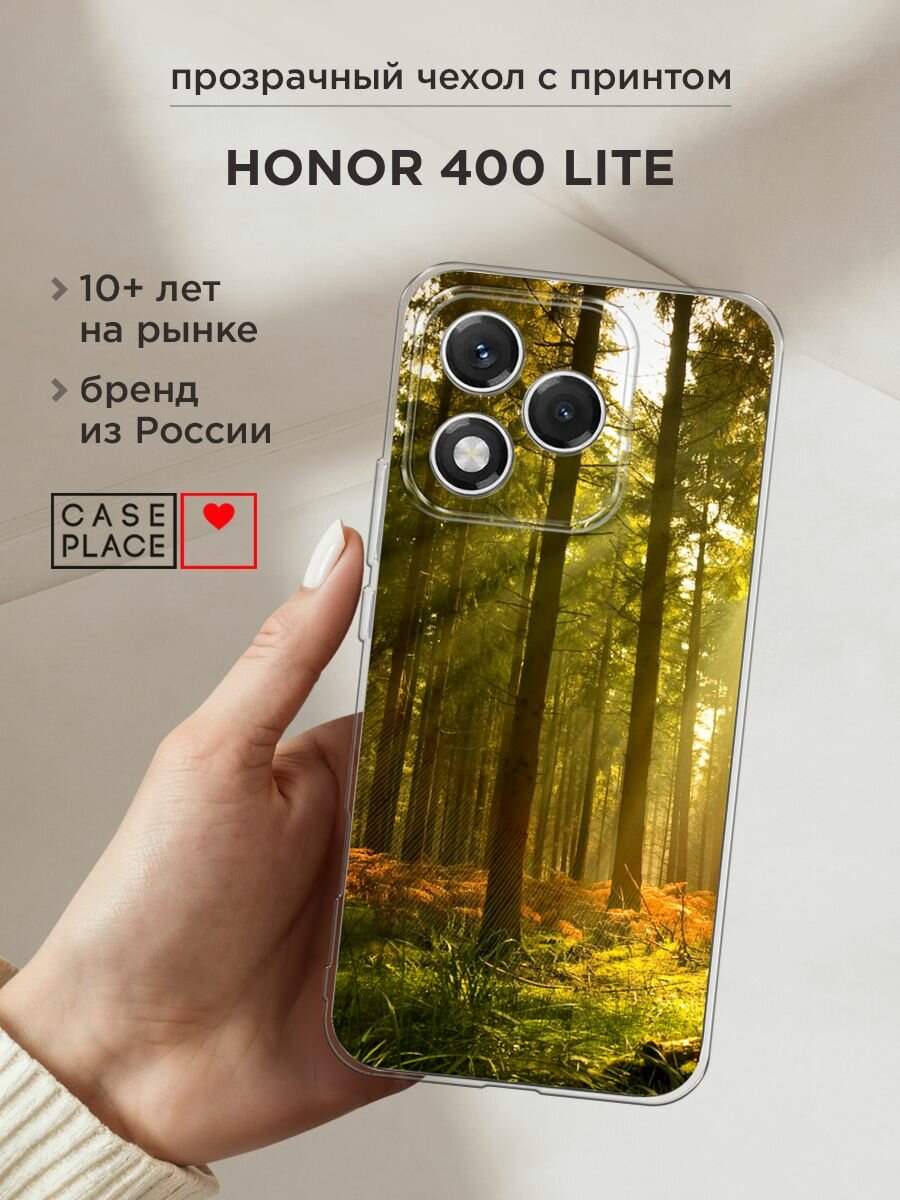 Силиконовый чехол на Honor 400 Lite / Хонор 400 Лайт с принтом "Лес 7"