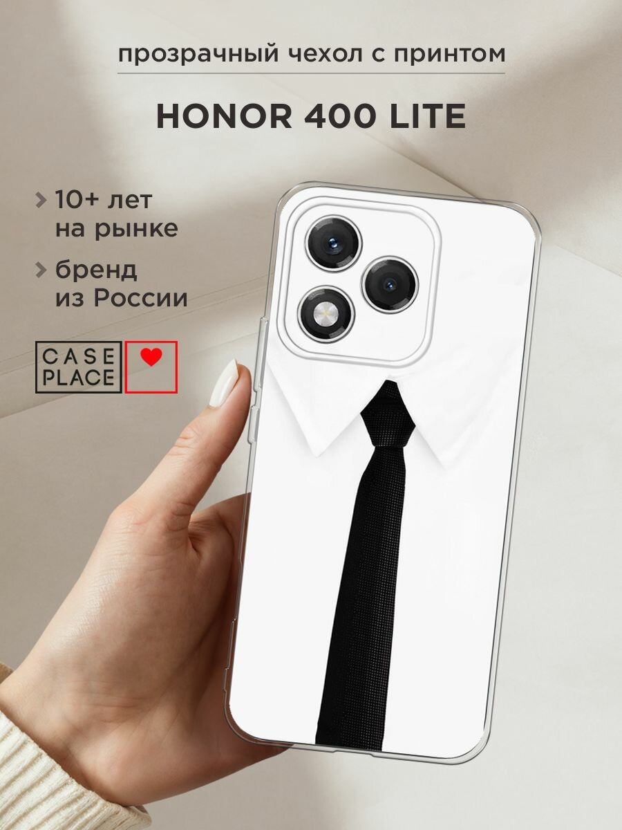 Чехол на Honor 400 Lite / Хонор 400 Лайт с принтом "Галстук"